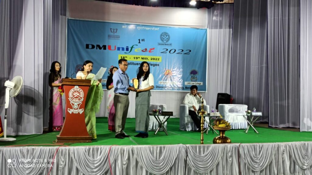 Dhanamanjuri College of Science – Dhanamanjuri University, Imphal, Manipur