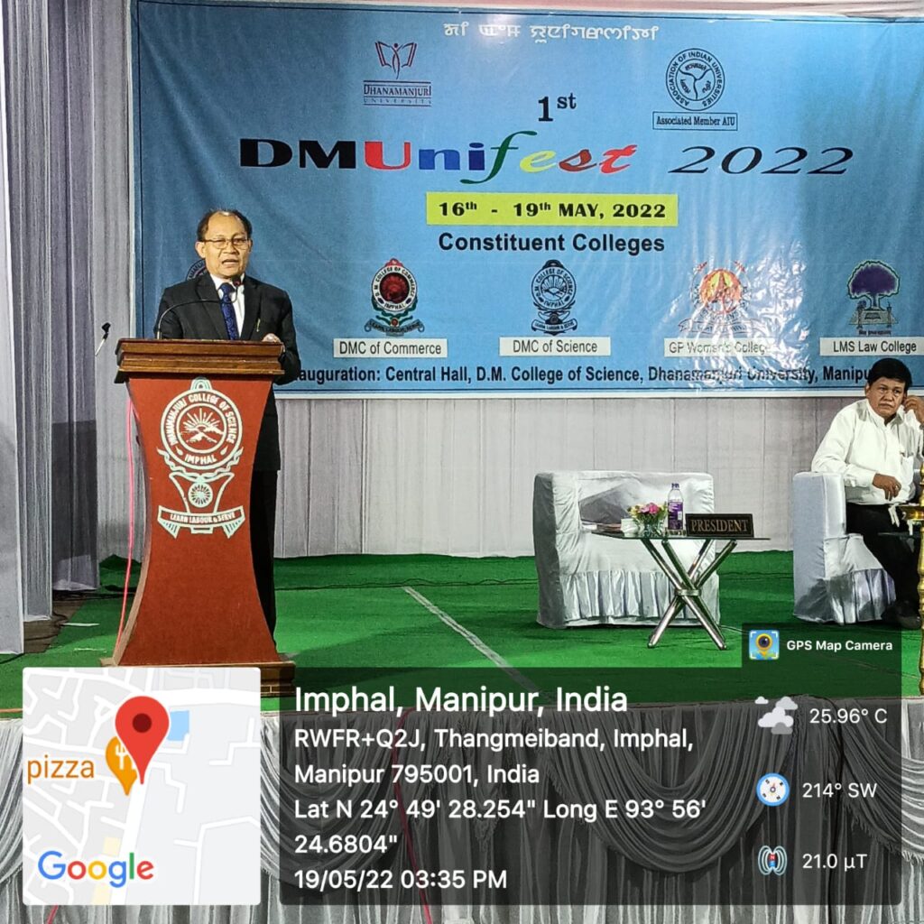 Dhanamanjuri College of Science – Dhanamanjuri University, Imphal, Manipur